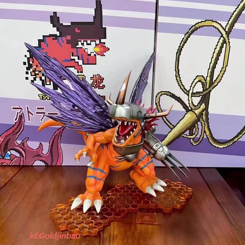 Digimon Metal Greymon