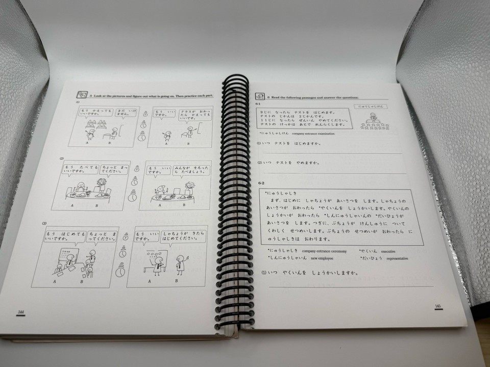 Japanese for Busy People II The Workbook Revised Edition Spiral Bound ...