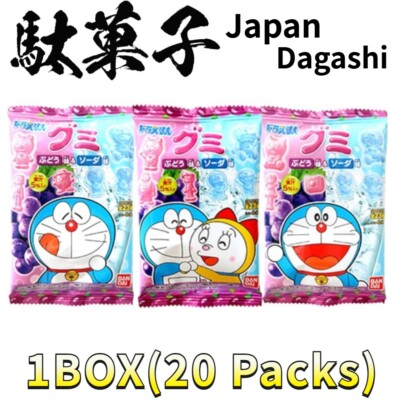 BANDAI Doraemon Gummy Grape & Soda Flavors [20 packs] Candy japanese ...