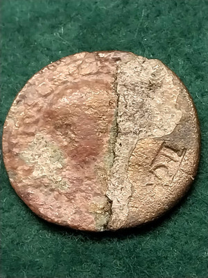Ancient Roman Empire Coin, Countermark TICAE, Claudius, Broken-glued ...