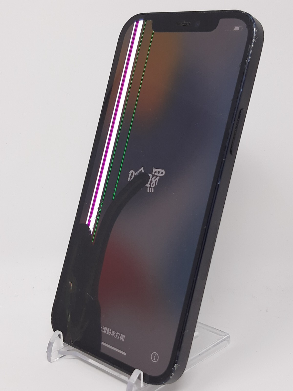 Apple iPhone 12 - 128GB - Black (AT&T/Unlocked) NR (B14) | eBay