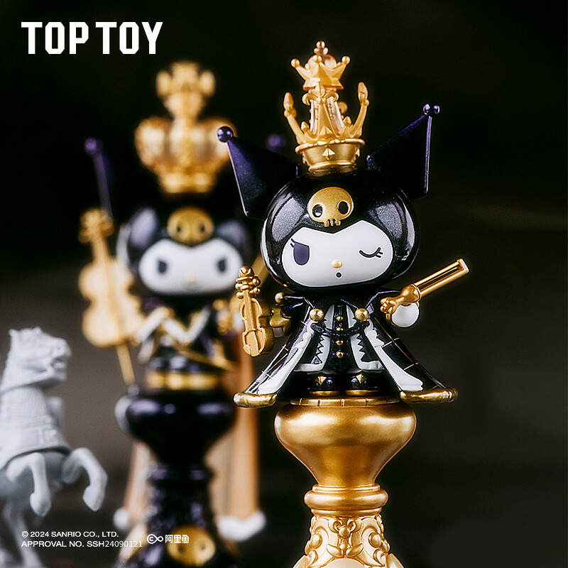 TOPTOY Sanrio Kuromi Chess Series Blind Box One Set (8pcs) Figure Toys ...
