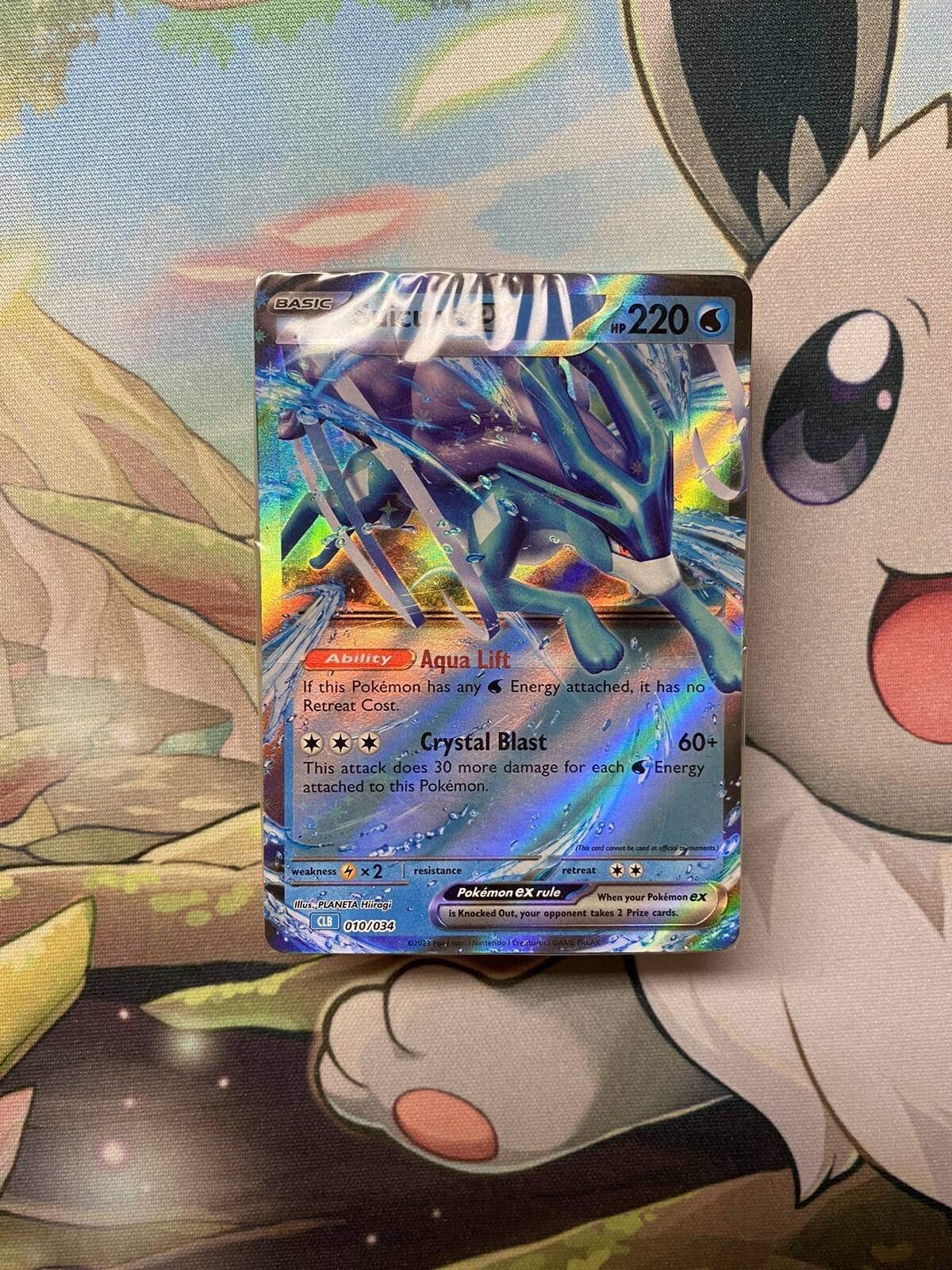 Pokemon Classic Collection Blastoise Suicine ex Complete Deck English ...