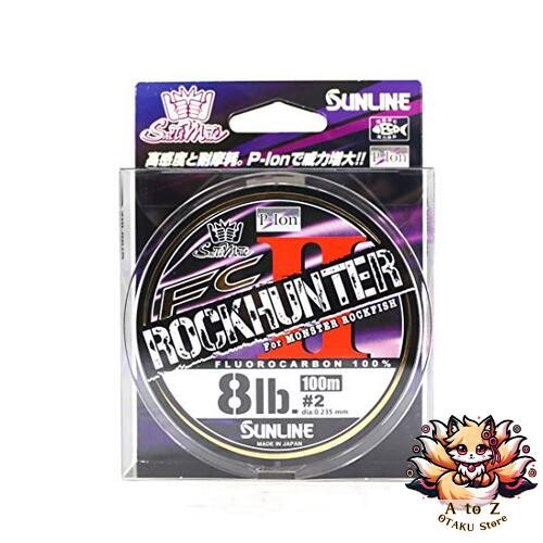 NEW Sunline Saltimate Rock Hunter II 328.1 ft (100 m) No. 2 8LB | eBay