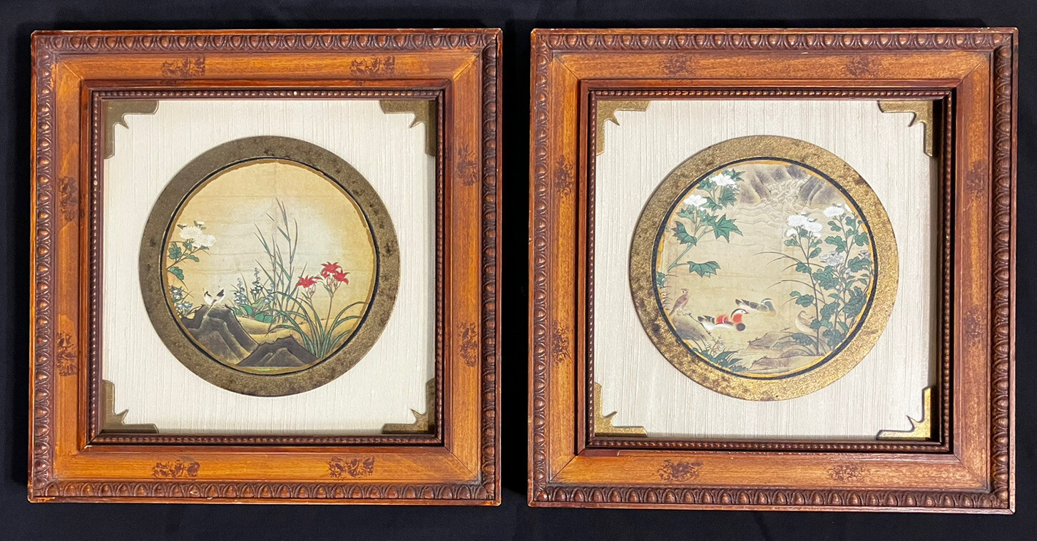 Vtg H. Hal Kramer Chicago Antiqued Custom Collection Framed Prints ...