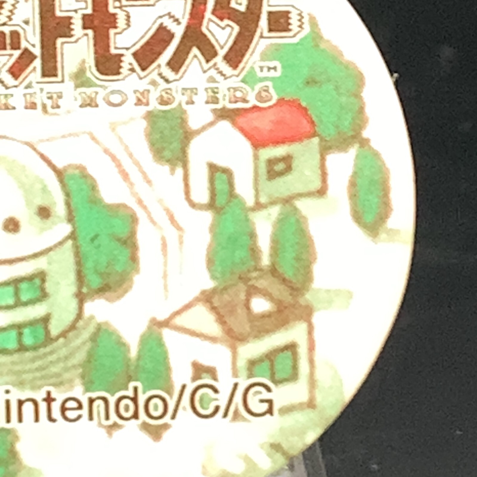 Kabuto Pokemon Mini Menko Cards Nintendo C/G Anime Game Japanese ...