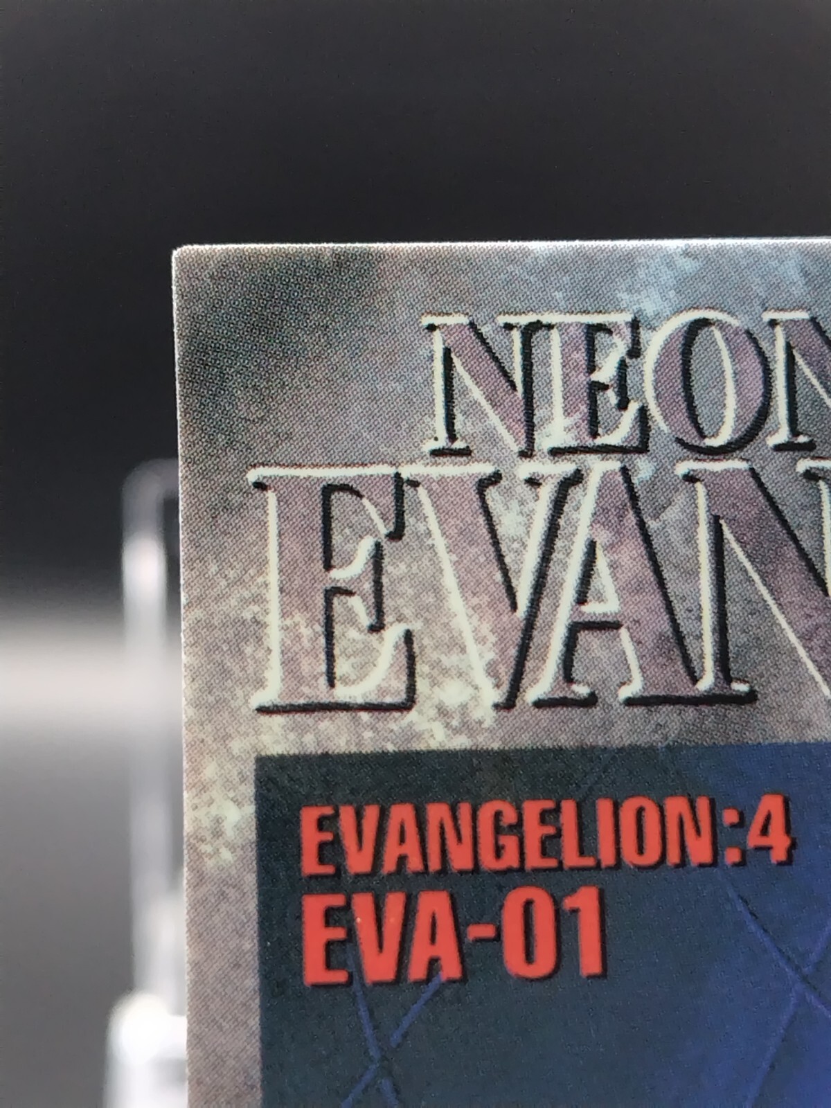 EVA-01 Evangelion Card BANDAI TCG Neon Genesis Carddass Masters ...