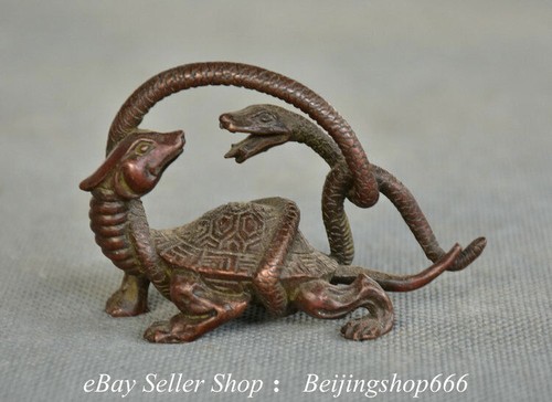 2.8" Old Chinese Red Bronze Fengshui God Beast Snake Turtle Xuan Wu ...