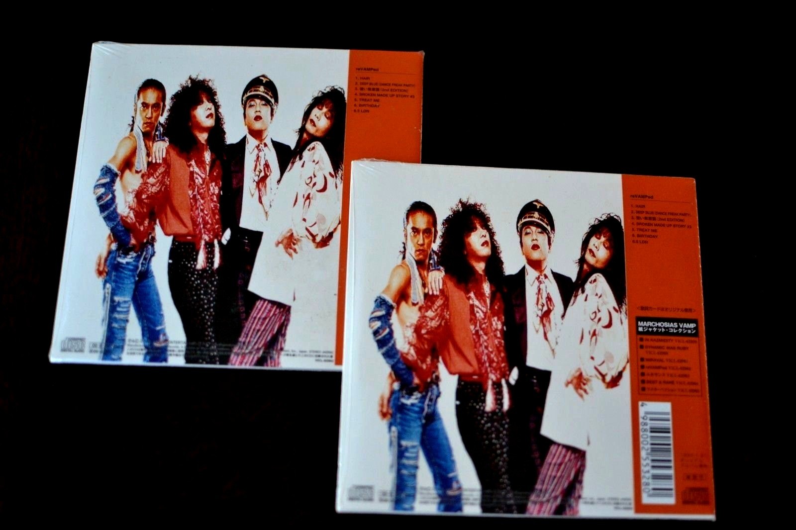 Revamped by Marchosias Vamp (CD, Aug-2008, Victor) NEW 4988002553280| eBay