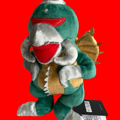 Nakajima Godzilla Gigan Plush Height 260mm 10.23inch Toho Stuffed ...