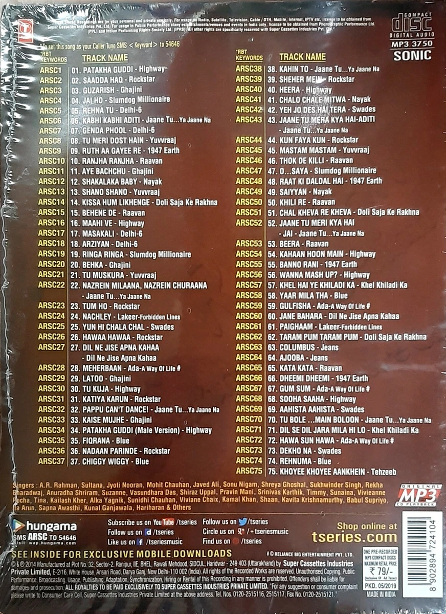 A R Rahman Signature Collection