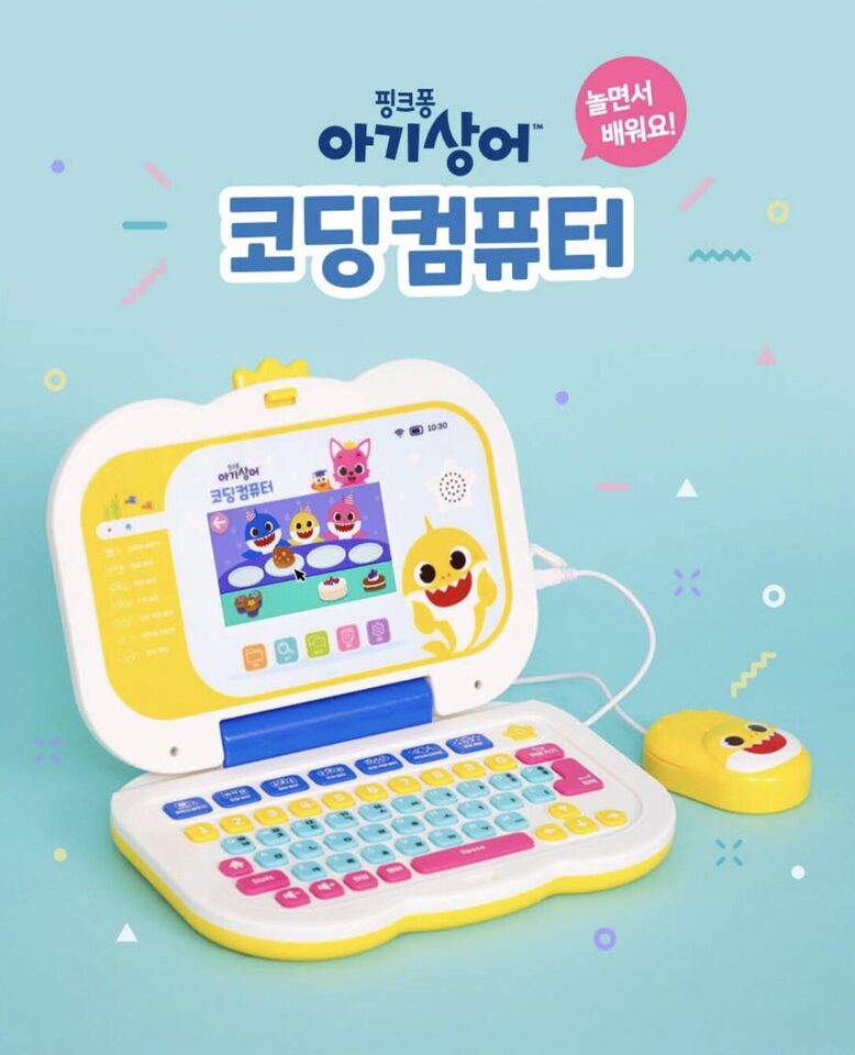 Pinkfong Baby Shark Computer Coding Languages Numbers Learn Play Games ...