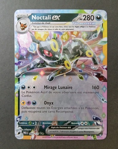 Carte Pokemon Noctali EX 060/131 EV8.5 Évolutions Prismatiques NEUF | eBay