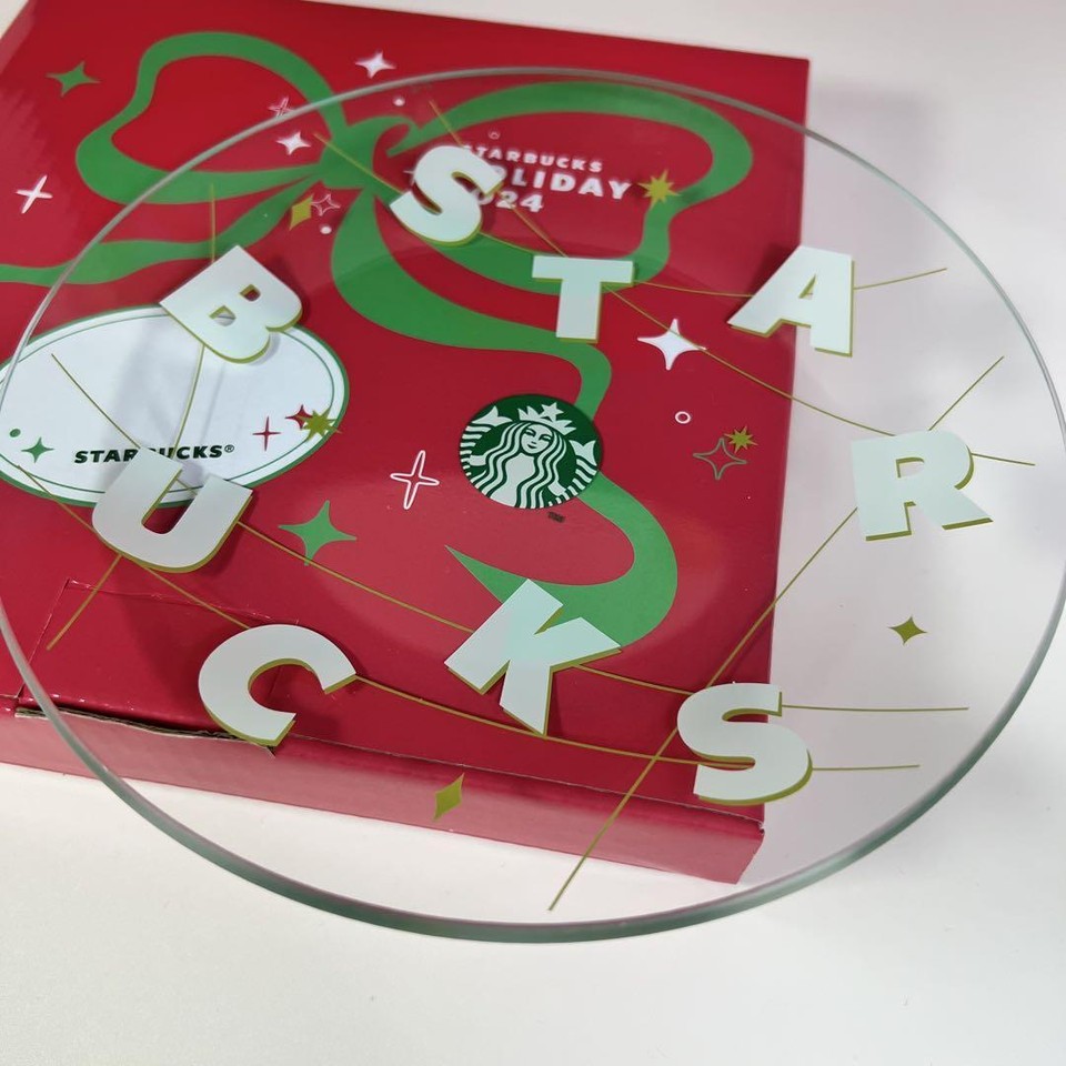 Starbucks Christmas Holiday 2024 Glass Plate | eBay