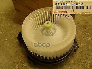 87103-48080 Toyota Motor sub-assy, blower w/fan 8710348080, New Genuine ...