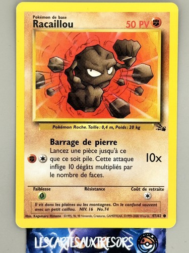 Carte Pokémon RACAILLOU 47/62 EDITION 2 ED2 Fossile VF FR | eBay