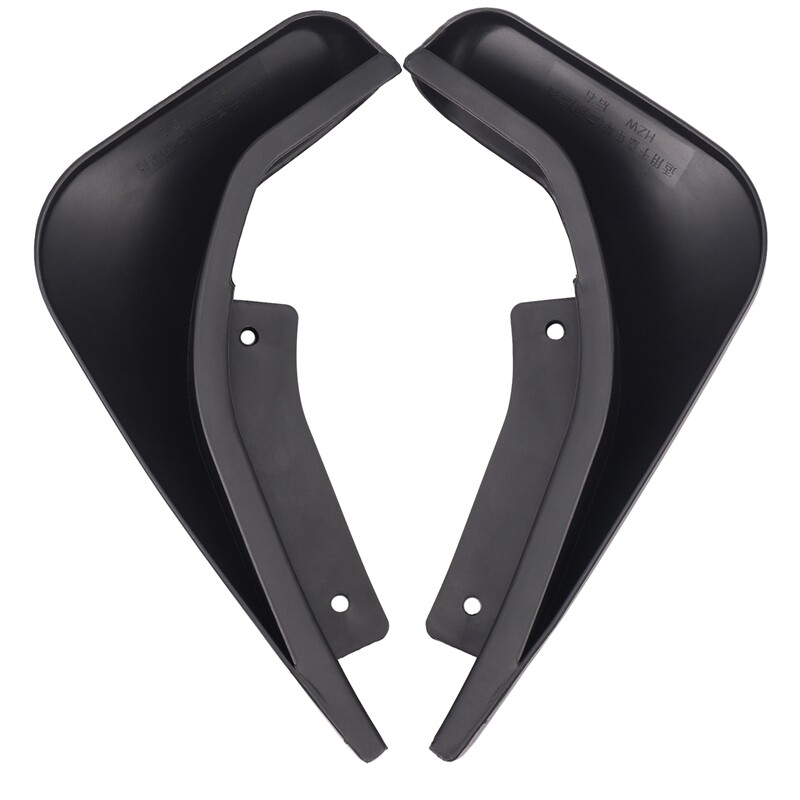 4PCS Car Mud Flap Splash Mudguard Front Rear Guard Set for Fiesta N8C2 ...