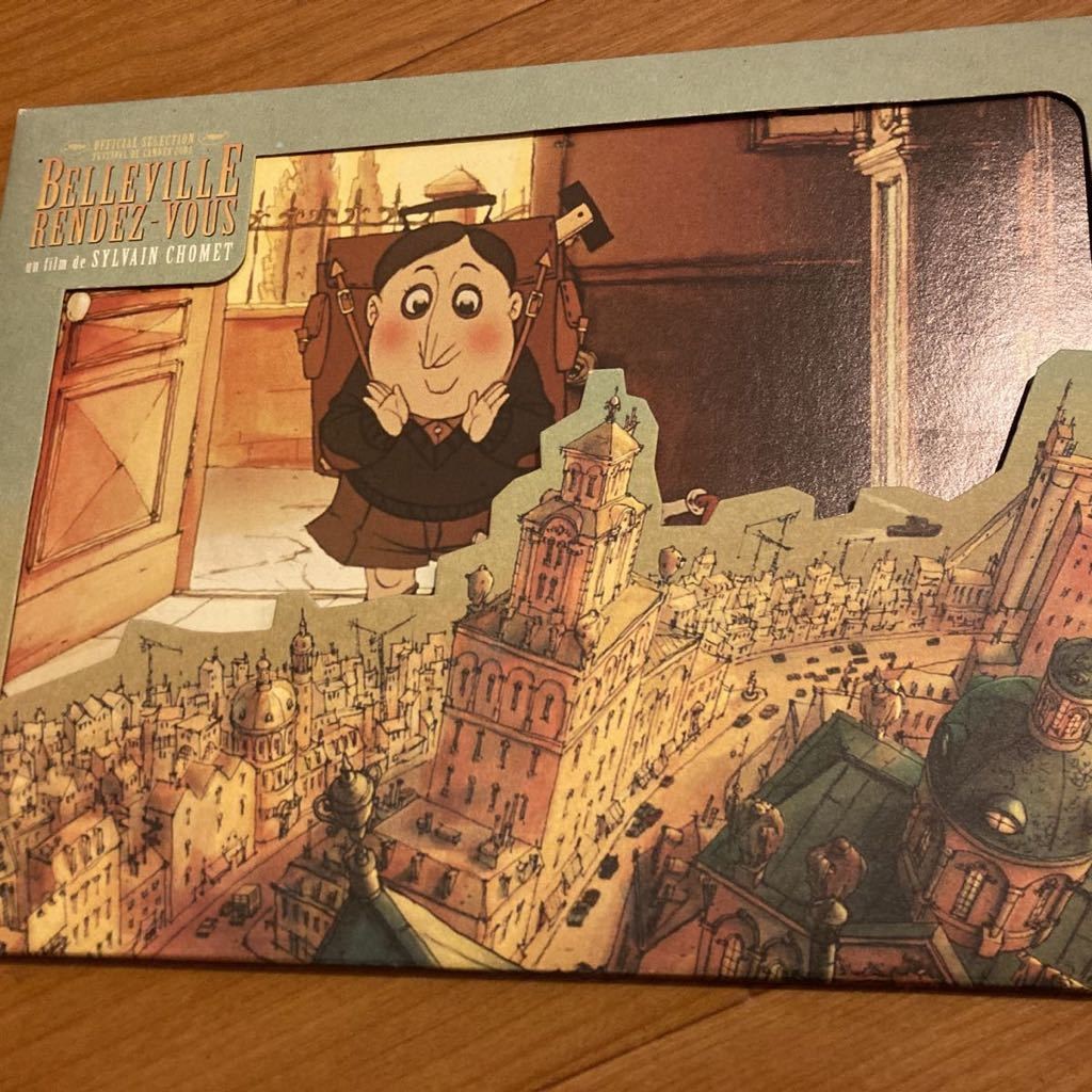 Belleville Rendezvous press sheet (pamphlet) animation | eBay