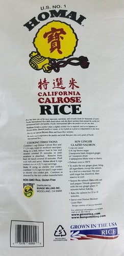 20 Lbs Pirmi / Homai California Calrose Sushi Rice NON-GMO Grown in the ...