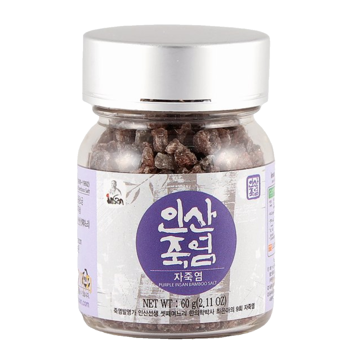 INSAN Ultimate Korean Purple Bamboo Salt 9 Time Roasted Minerals Health ...