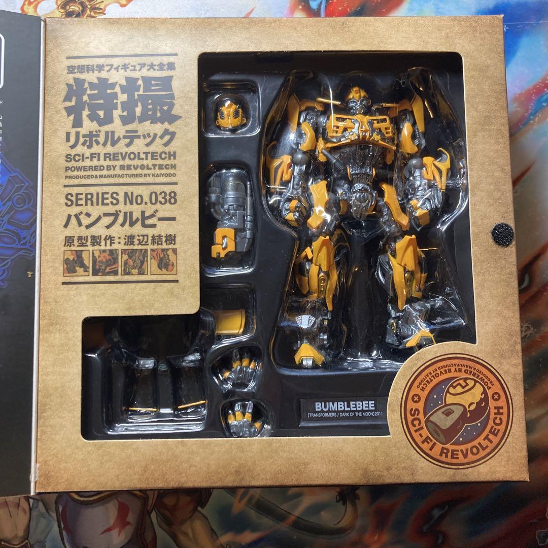 Revoltech Bumblebee Size