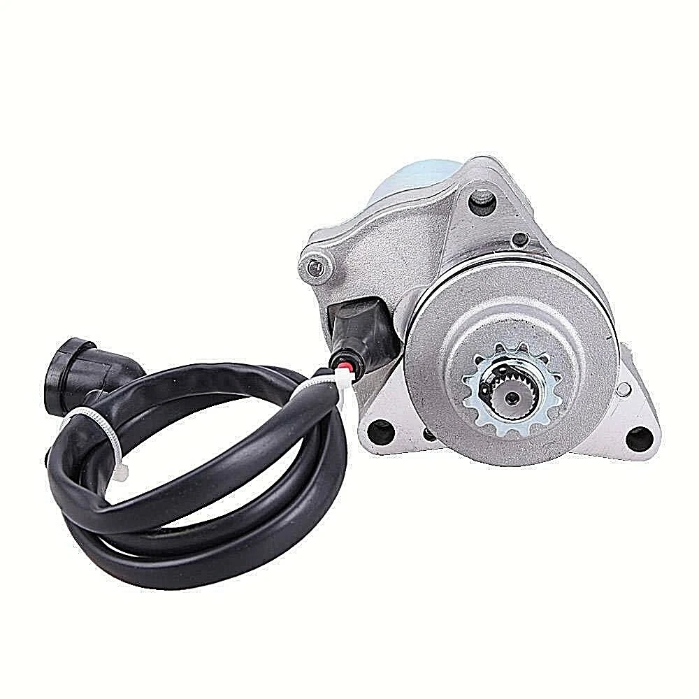 Four Wheeler Starter