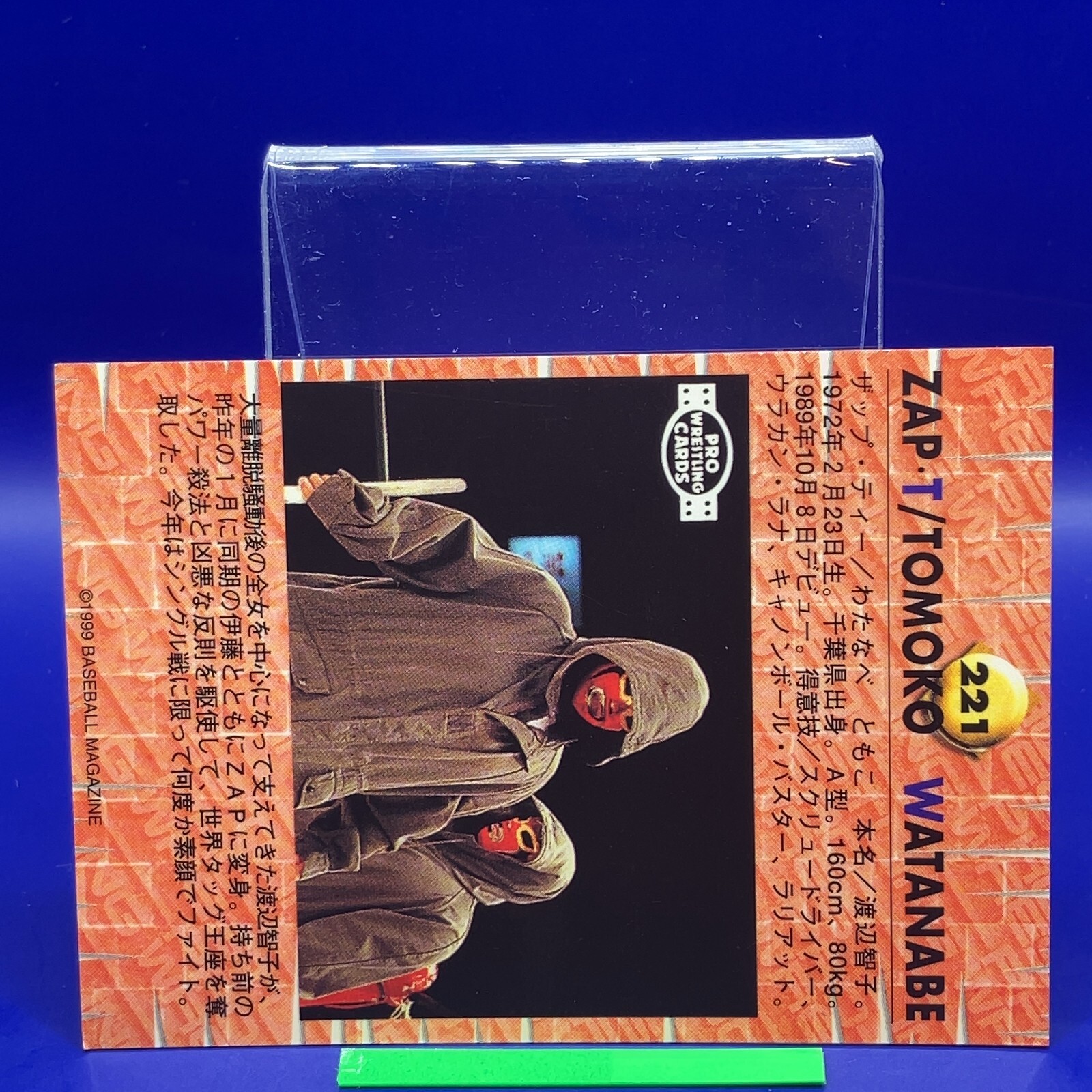 ZAP-T / Tomoko Watanabe - BBM Women's Pro Wrestling Card 1999 TCG ...