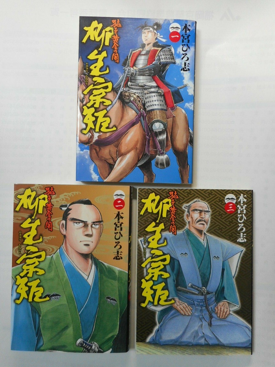 Vnsharing Logo Release 終身孤獨 Chords Chordify