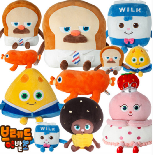Bread Barber Shop Character doll 9.8in Bread,Wilk,choco/korean ...