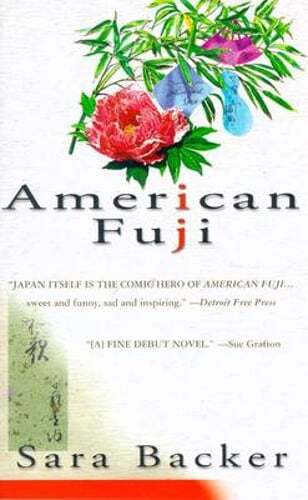 American Fuji by Sara Backer: Used 9780425183366 | eBay