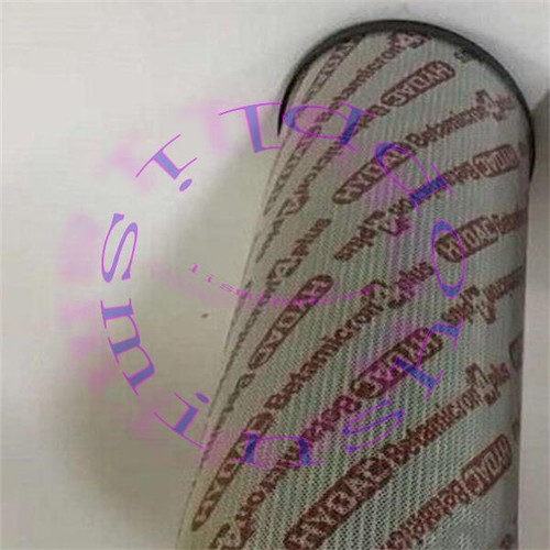 1PC FOR HYDAC 1300R020BN3HC hydraulic filter element 1300 R 020 BN3HC ...