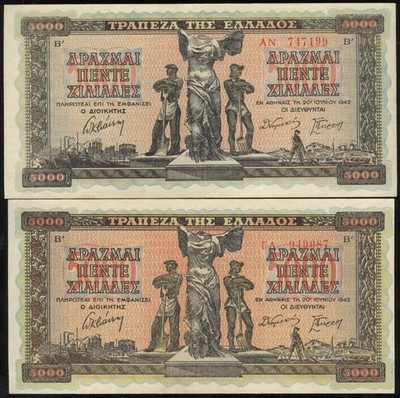 1942 Greece. 5000 Drachmai. Lot of 2. Axis Occupation. Bank of Greece ...