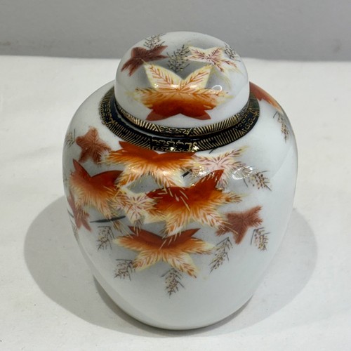 Vintage Nippon Tokusei Tea Caddy / Ginger Jar | eBay