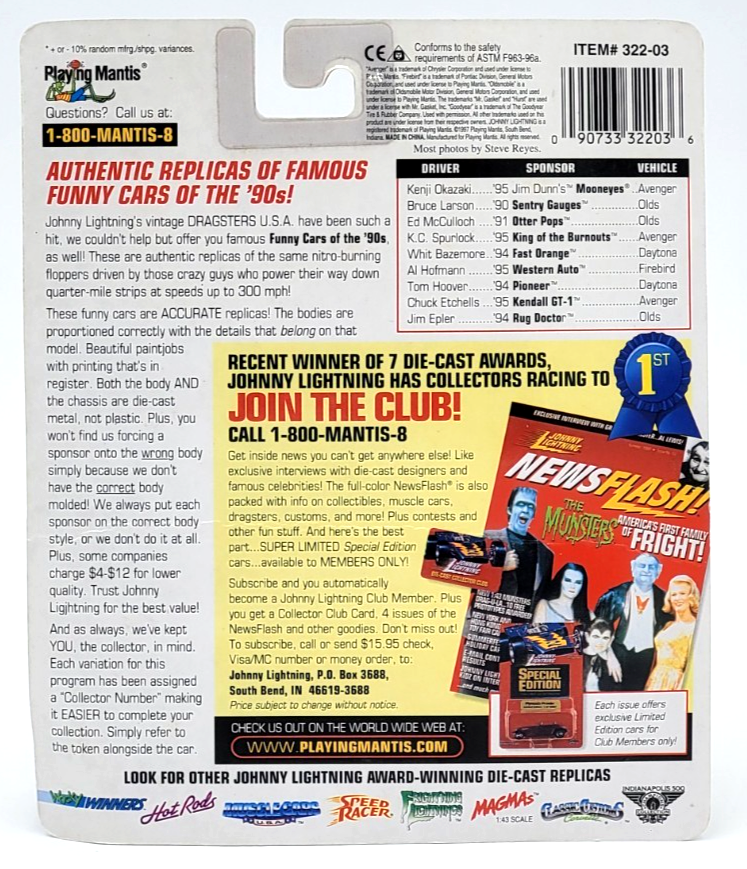 Johnny Lightning Dragsters U.S.A. King of the Burnouts 1995 Collector ...