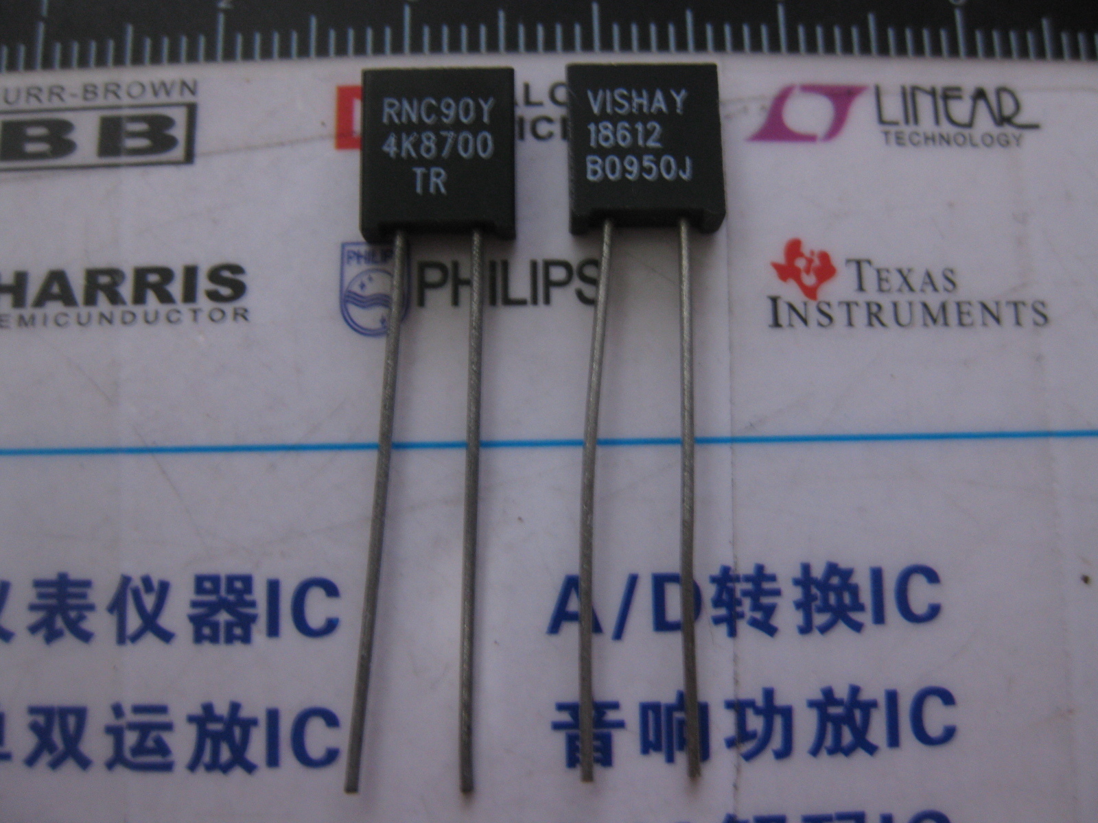 1x RNC90Y 4K8700 TR Vishay RNC90 Series Metal Foil Resistors ...