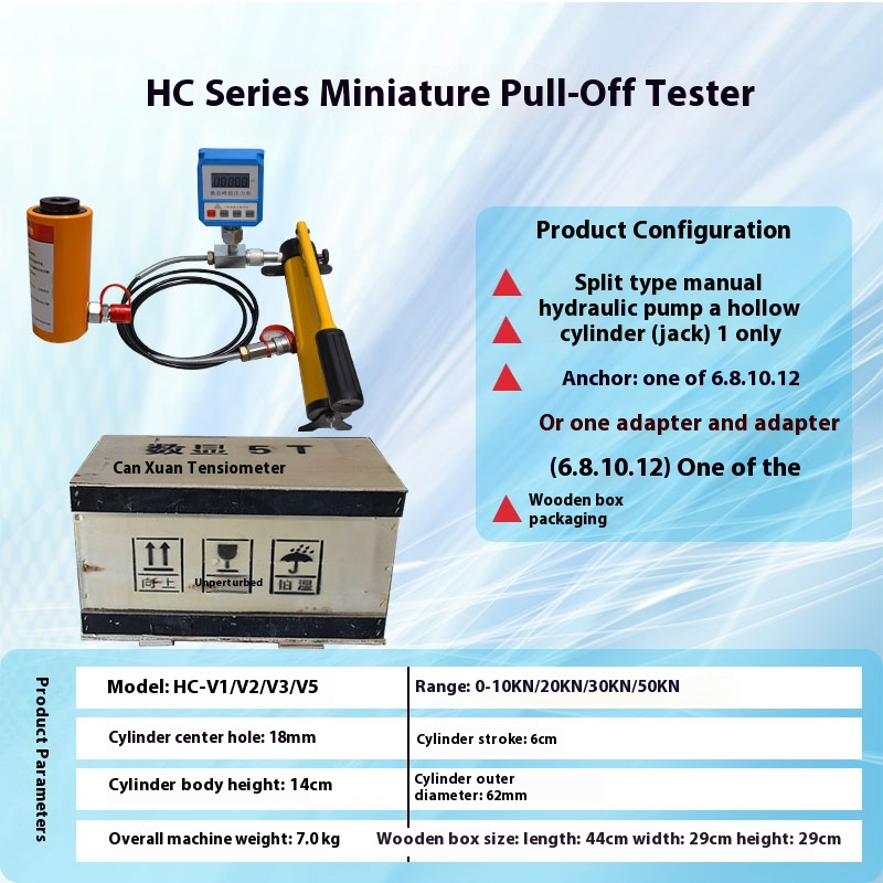 Portable Anchor Bolt Pull Out Tester Pressure Gauge For Steel rod ...