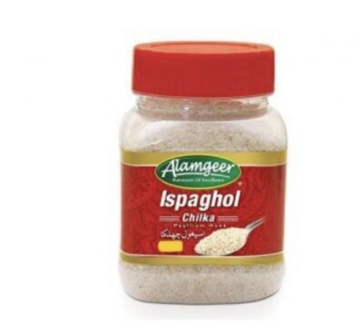 Ispaghol Chilka Psyllium Husk Plantago ovata | eBay UK