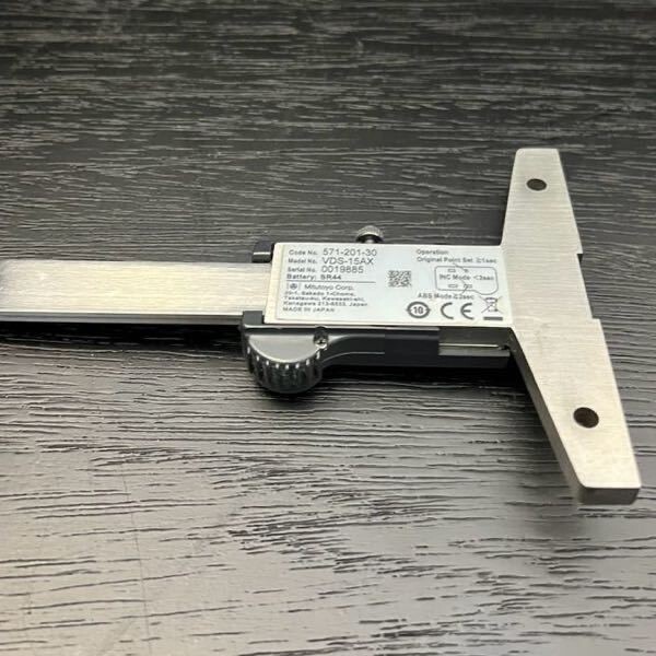 Mitutoyo ABSOLUTE Digimatic Depth Gauge 150mm VDS-15AX 571-201-30 Used ...