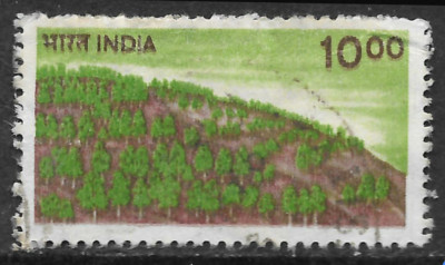 India stamp shows trees - 10.00 - see scan | eBay UK