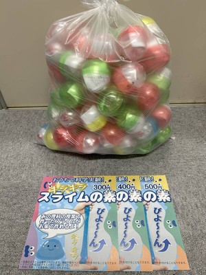 Gachapon Capsule Toy Glittery slime material 100 pieces with POP ...