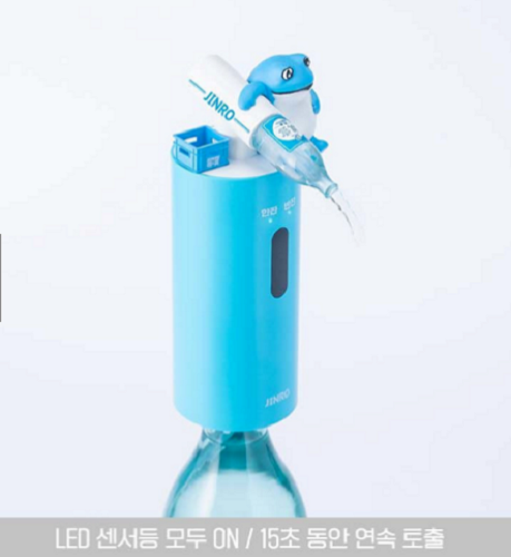 Hite Jinro Soju Dispenser Dispensor + Soju Cooler Holder + Express | eBay