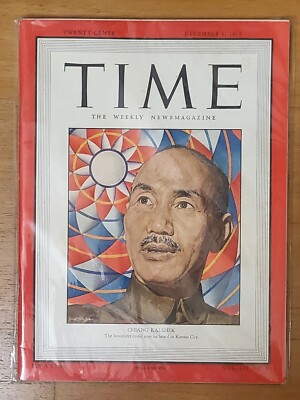 👍 DEC 1948 CHINA CHIANG KAI SHEK CIVIL WAR TIME MAGAZINE | eBay