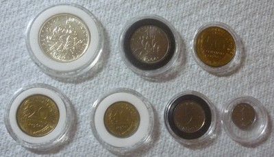 1964 FRANCE - SPECIMEN FLEUR DE COIN "FDC" SET (7) w/ SILVER 5 FRANCS ...