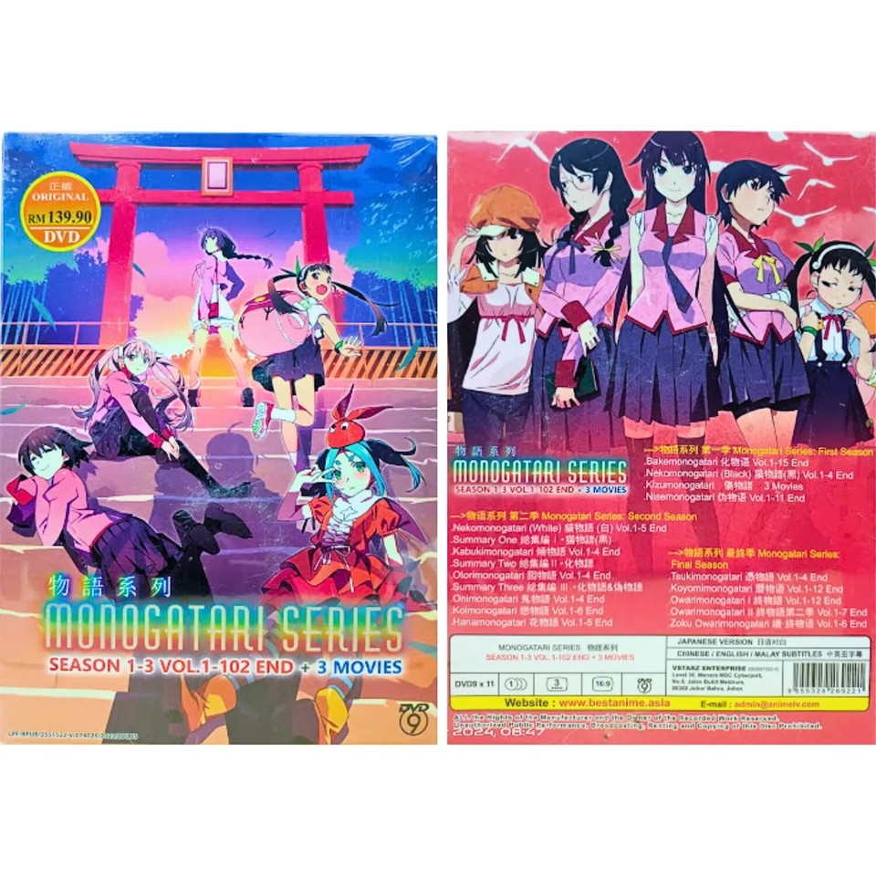 Anime Dvd Monogatari Series Season 1-3 (Vol. 1-102 End) + 3 Movies | eBay