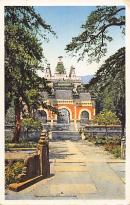China - BEIJING - See Yu Tze Temple - Publ. Hartung's Photo Studio | eBay