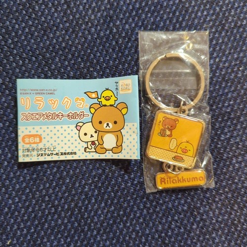 Rilakkuma San-X Square Metal Keychain Heisei Retro | eBay
