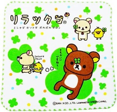 Rilakkuma Handkerchief (Clover) | eBay