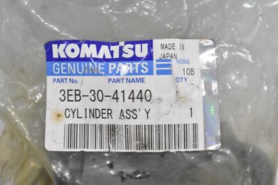 KOMATSU 3EB-30-41440 CYLINDER ASSEMBLY GENUINE OEM REPLACEMENT | eBay