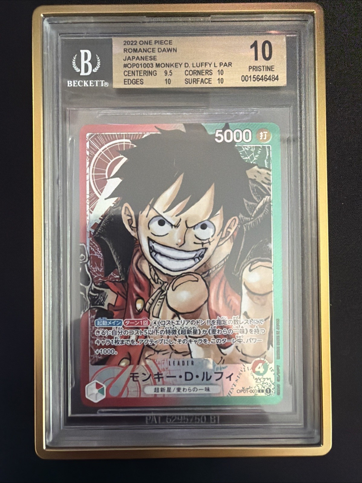 Monkey D. Luffy (Alt Art) BGS 10 OP01-003 ROMANCE DAWN - ONE PIECE ...