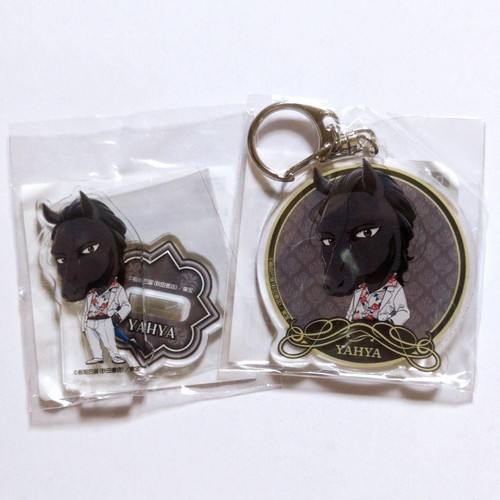 Acrylic Stand Yahuya Keychain Set Beastars | eBay